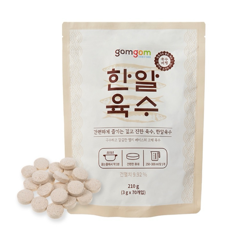 gomgom高湯的價格推薦 - 2025年4月 | 比價比個夠BigGo