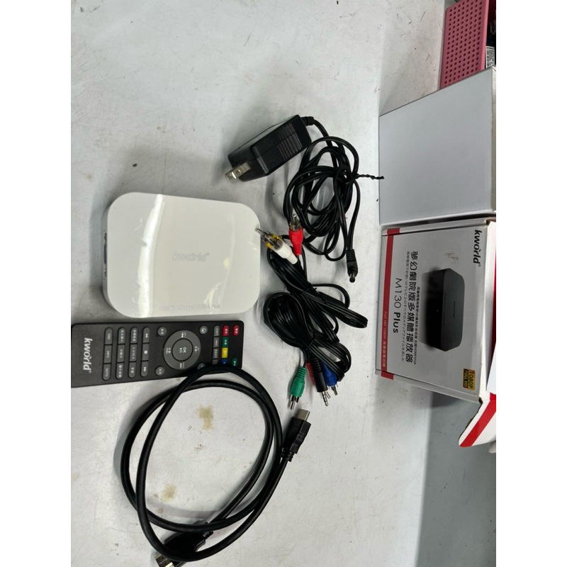 廣寰多媒體播放器的價格推薦 - 2025年4月 | 比價比個夠BigGo