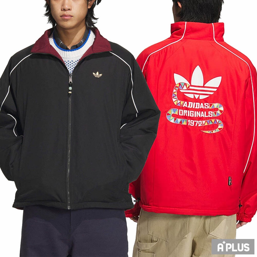 Adidas 雙面外套 男的價格推薦 - 2025年7月 | 比價比個夠BigGo