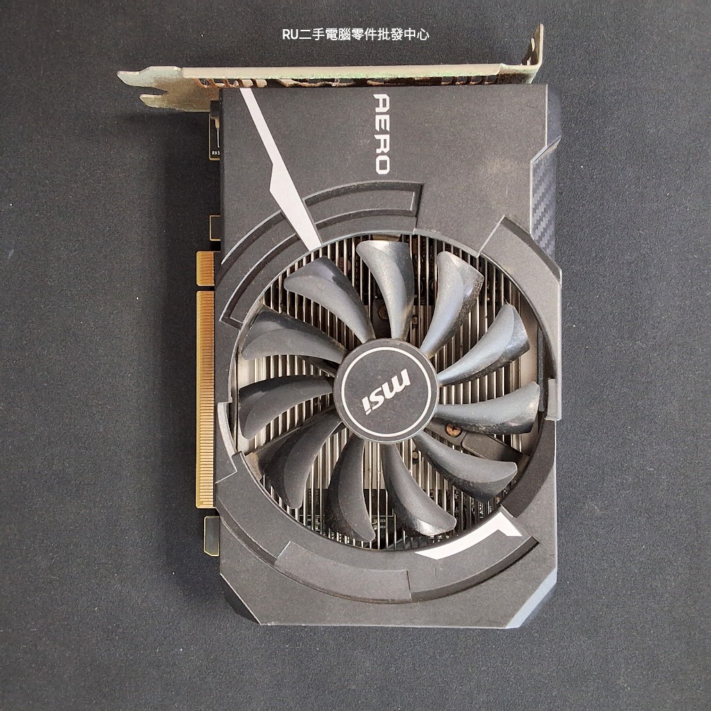 微星 ms-v809的價格推薦 - 2025年6月 | 比價比個夠BigGo