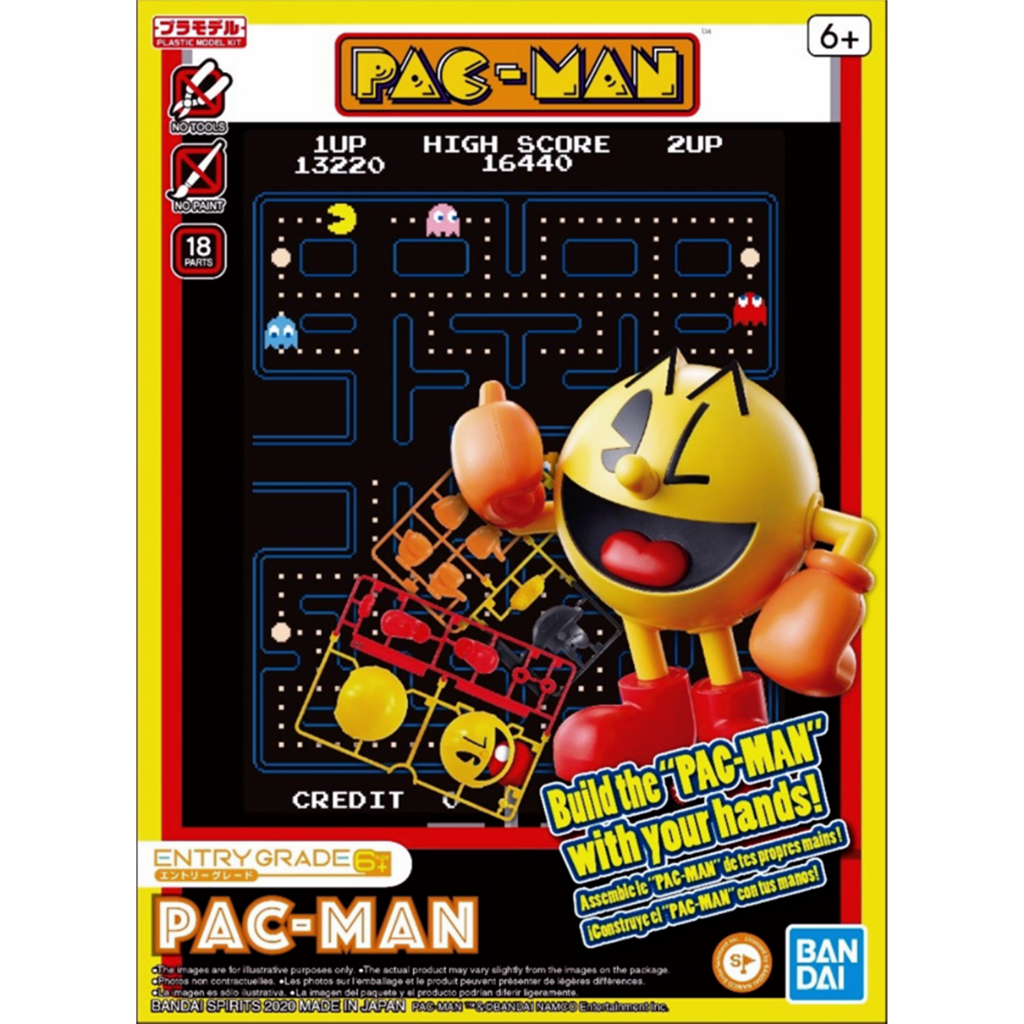 pacman 模型的價格推薦 - 2026年3月 | 比價比個夠BigGo
