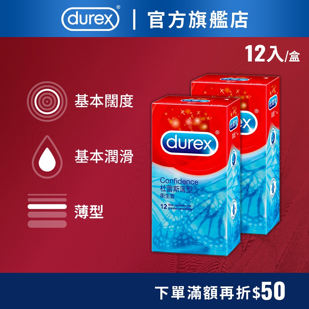 規蕾的價格推薦 - 2025年8月 | 比價比個夠BigGo