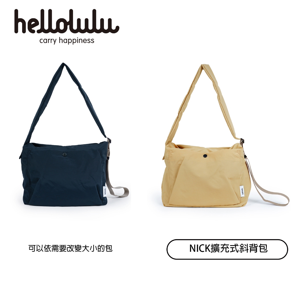 nick背包的價格推薦 - 2025年7月 | 比價比個夠BigGo