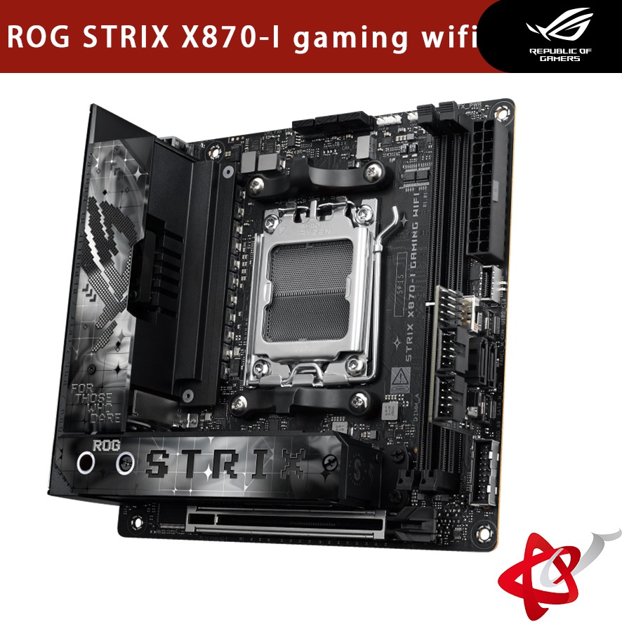 ROG STRIX X870-I GAMING WIFI的價格推薦 - 2025年7月 | 比價比個夠BigGo