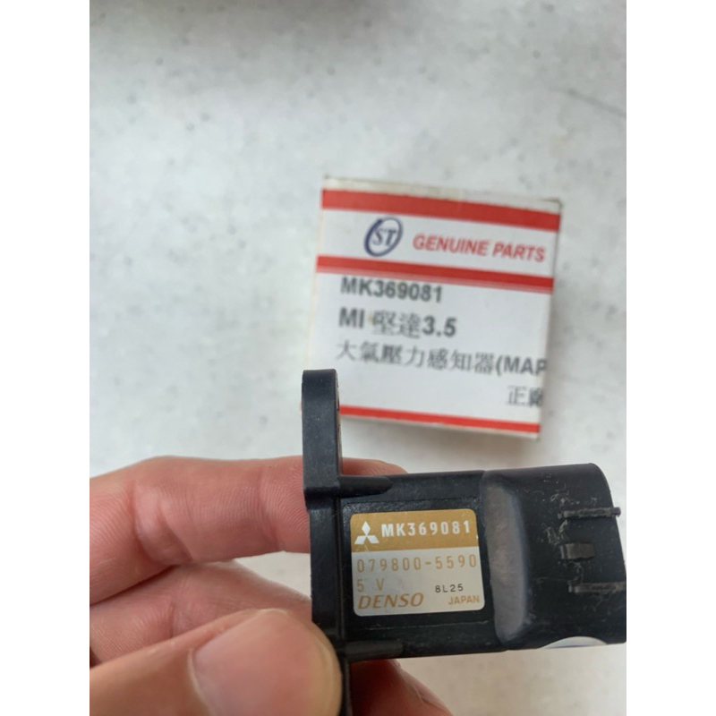 4m42 感知器的價格推薦 - 2025年1月 | 比價比個夠BigGo