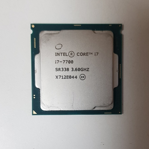 core i7-7700 cpu的價格推薦 - 2025年10月 | 比價比個夠BigGo