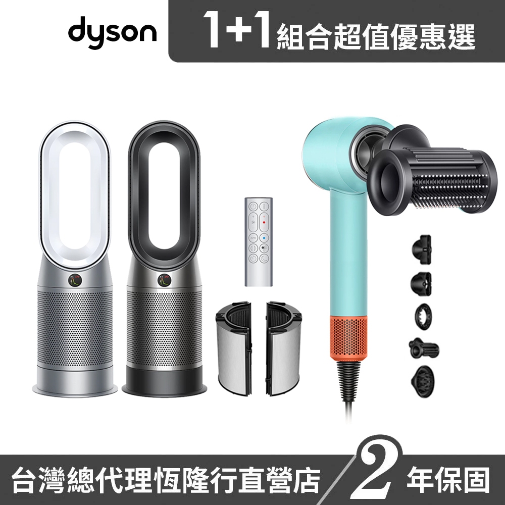 涼一石的價格推薦 - 2025年5月 | 比價比個夠BigGo