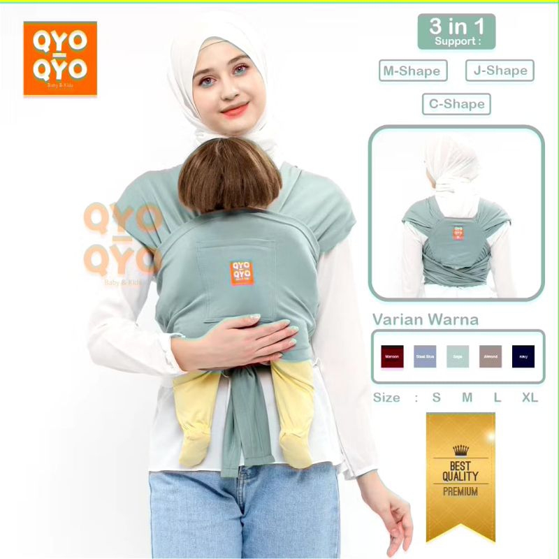 gendongan的價格推薦 - 2025年5月 | 比價比個夠BigGo