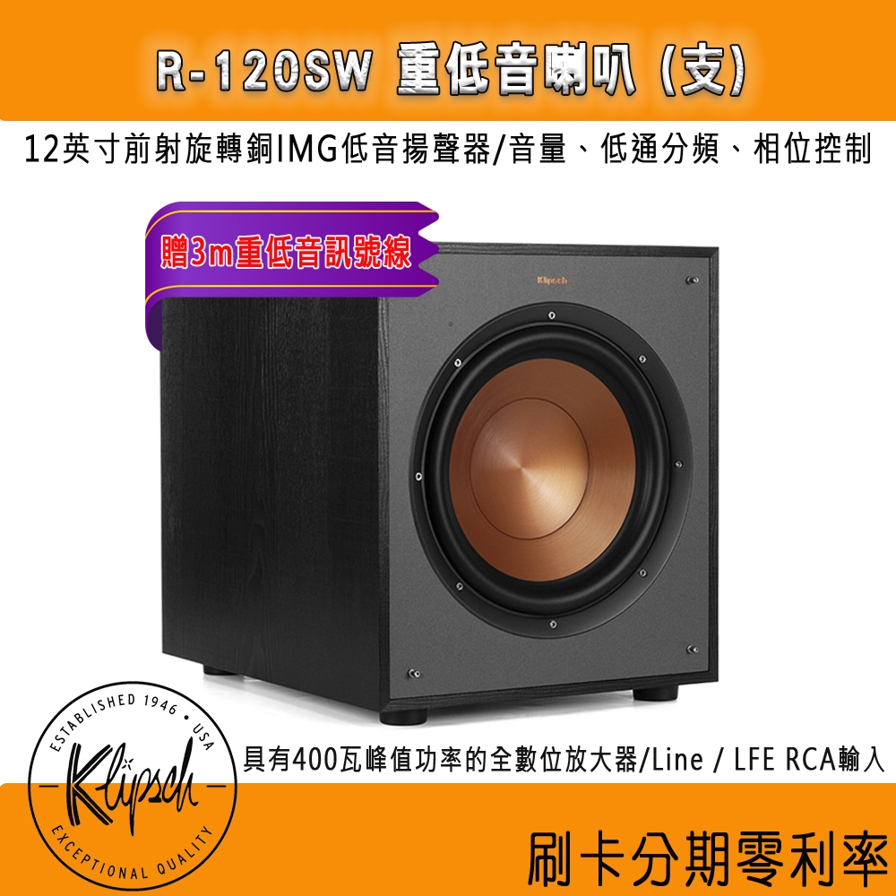 r-120sw的價格推薦 - 2025年6月 | 比價比個夠BigGo