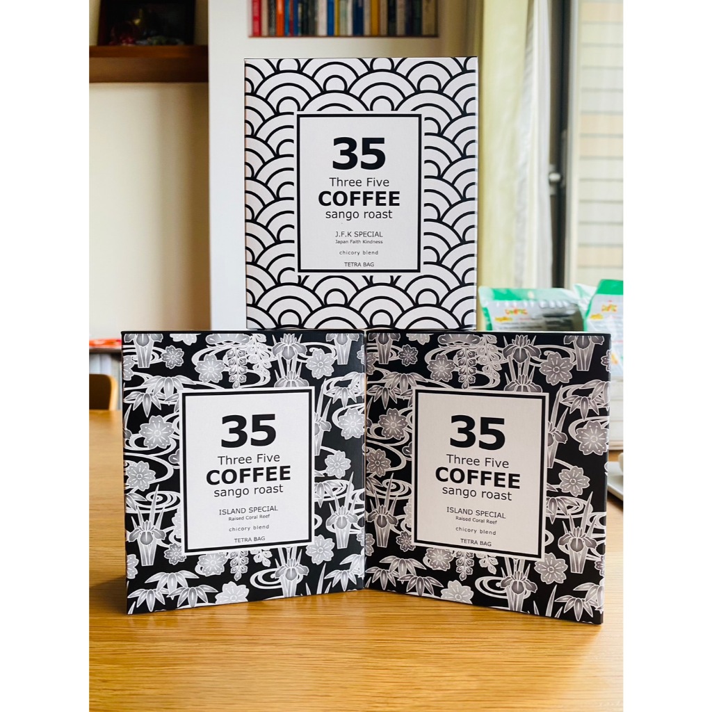 沖繩 35咖啡的價格推薦 - 2025年1月 | 比價比個夠BigGo