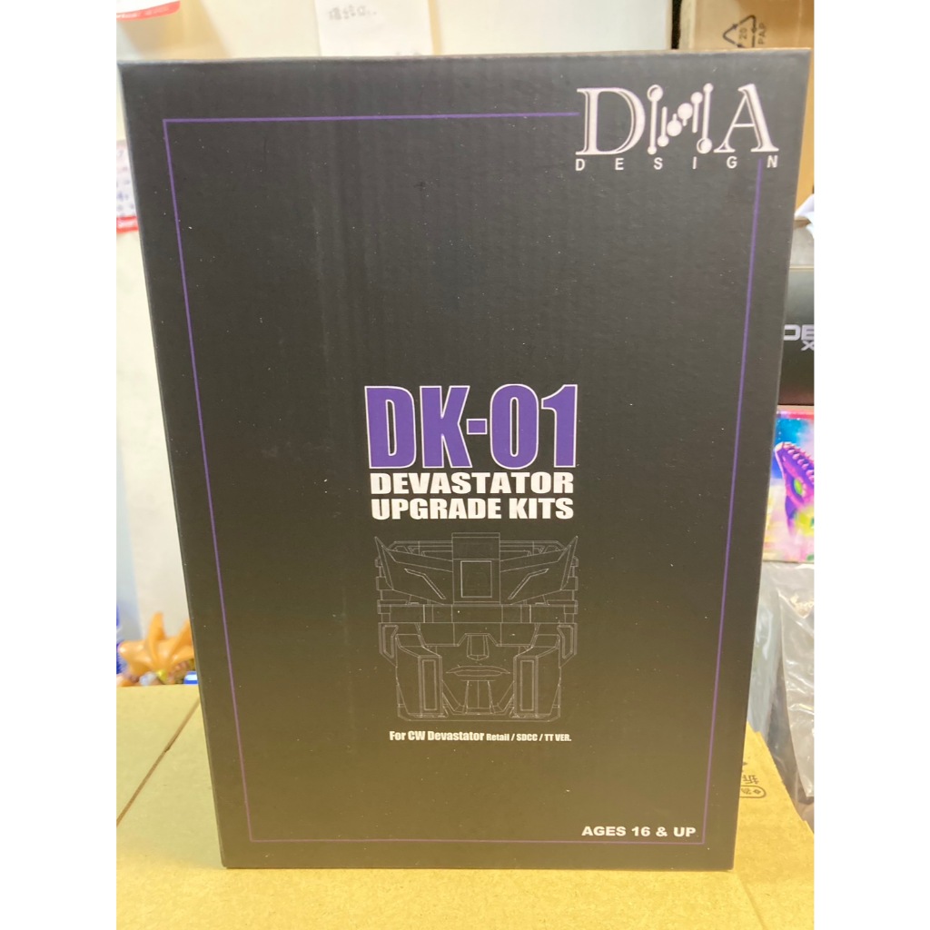 變形金剛 合體戰爭 工程合體的價格推薦 - 2025年2月 | 比價比個夠BigGo