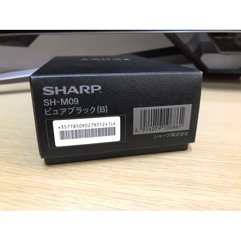 sharp R compact的價格推薦 - 2025年7月 | 比價比個夠BigGo