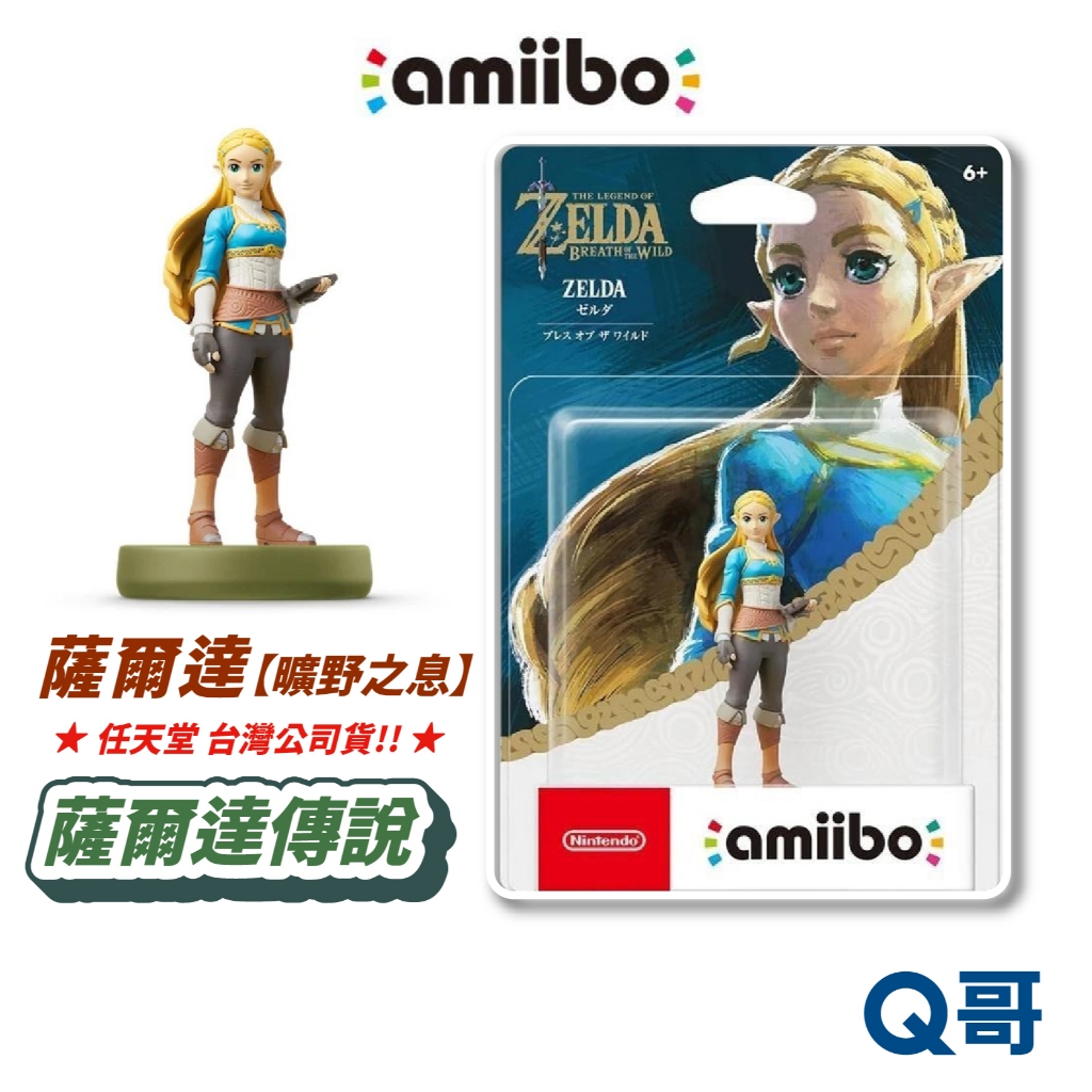 SW系列的價格推薦 - 2025年6月 | 比價比個夠BigGo