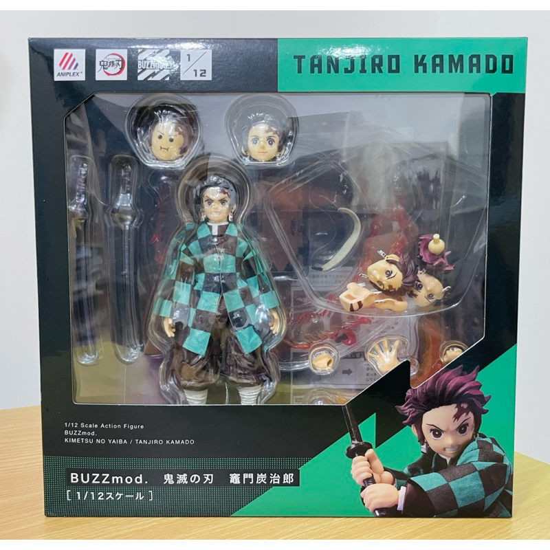 鬼滅 BUZZmod 豆子的價格推薦 - 2024年11月| 比價比個夠BigGo