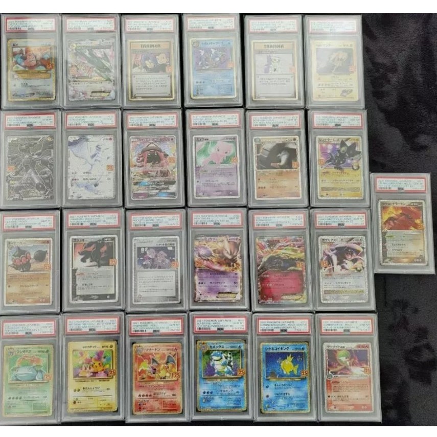 25th 噴火龍的價格推薦 - 2025年3月 | 比價比個夠BigGo