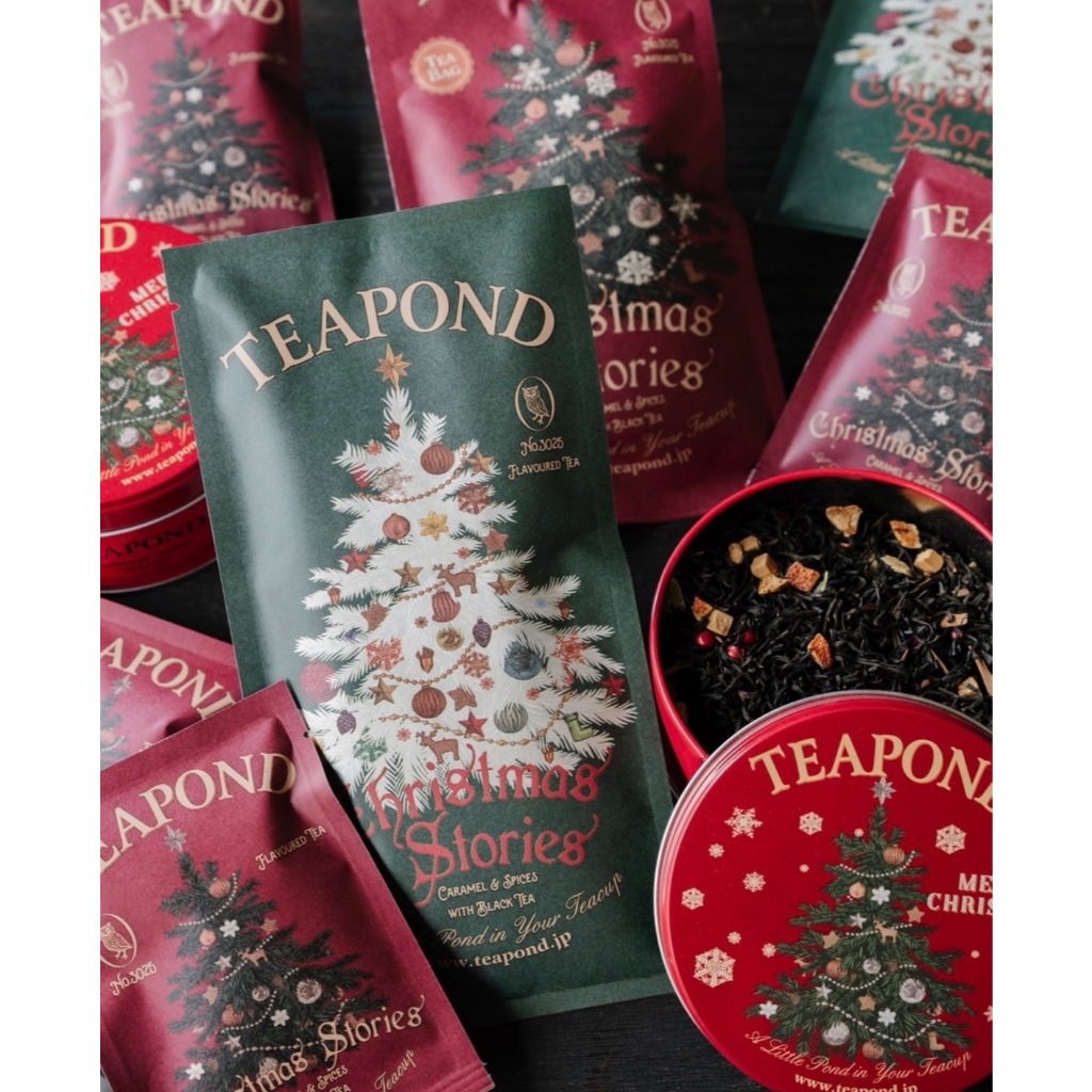 teapond的價格推薦 - 2025年1月 | 比價比個夠BigGo