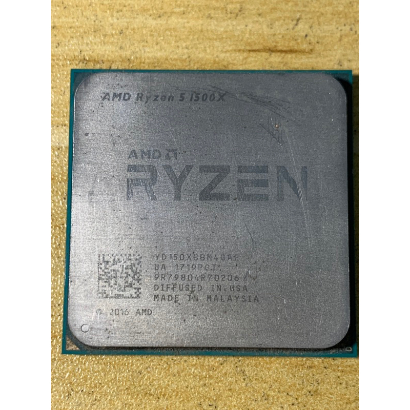 Ryzen R5-1500x的價格推薦 - 2025年5月 | 比價比個夠BigGo