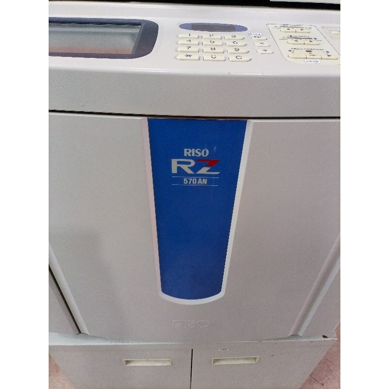 RISO rz的價格推薦 - 2025年2月 | 比價比個夠BigGo