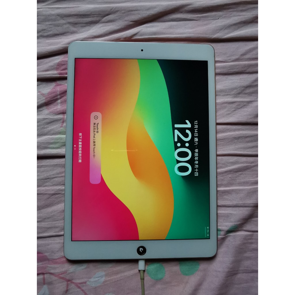 IPAD7 零件機的價格推薦 - 2024年12月| 比價比個夠BigGo