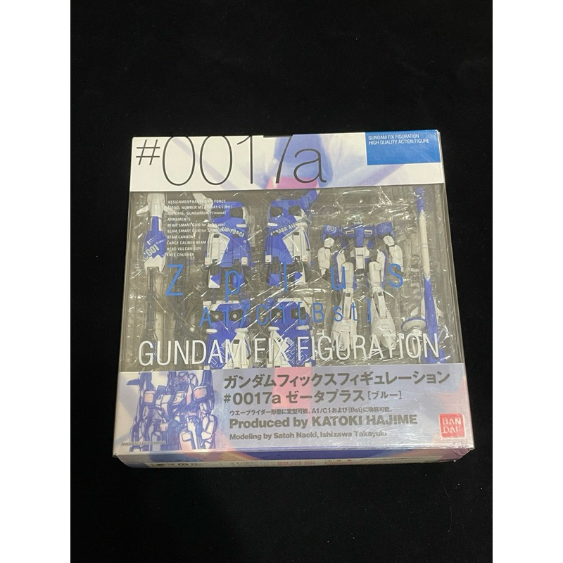 Gundam FIX Zplus的價格推薦 - 2025年9月 | 比價比個夠BigGo