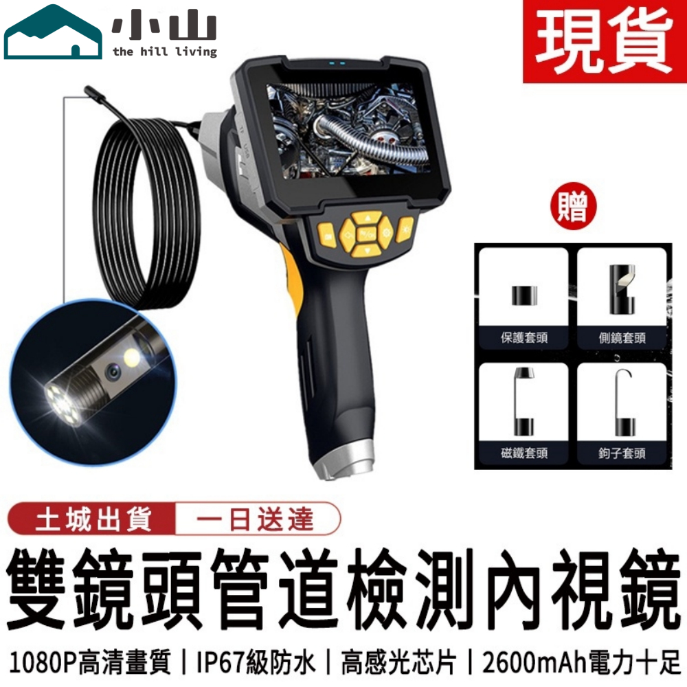 查道車的價格推薦 - 2025年7月 | 比價比個夠BigGo