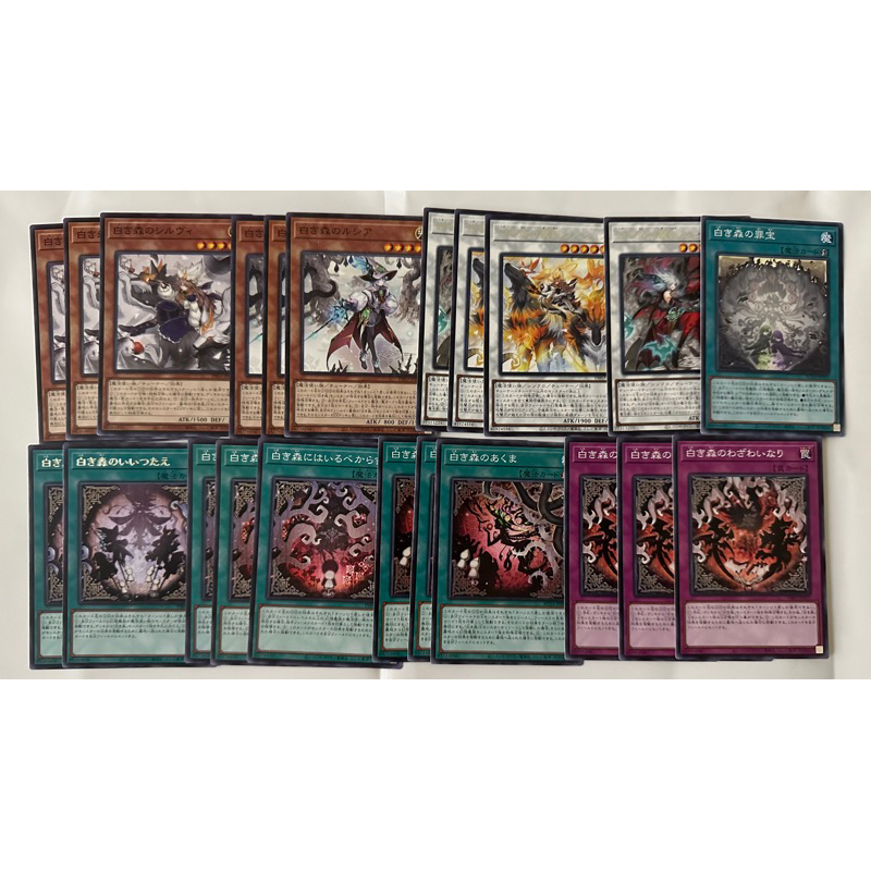 ocg白森的價格推薦 - 2025年4月 | 比價比個夠BigGo