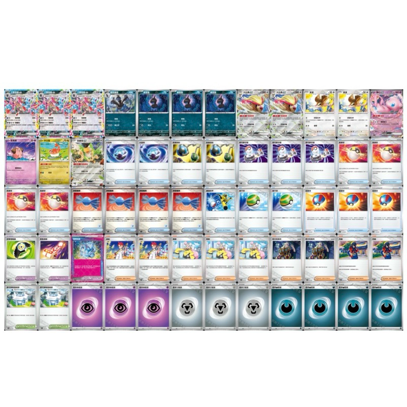 ptcg 惡系牌組的價格推薦 - 2025年7月 | 比價比個夠BigGo