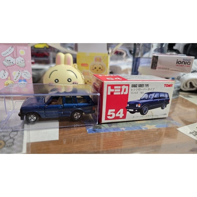 tomica Range Rover的價格推薦 - 2025年5月 | 比價比個夠BigGo
