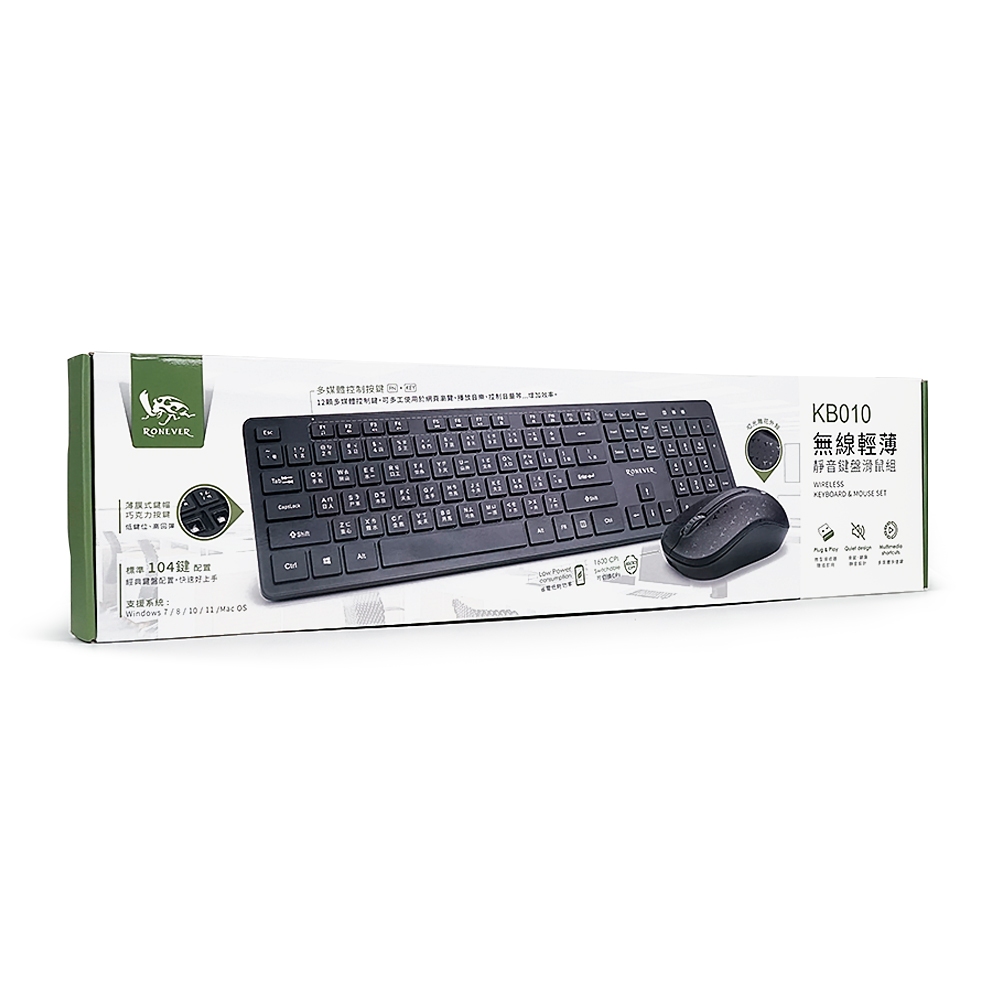 Ronever 無線鍵盤的價格推薦 - 2025年5月 | 比價比個夠BigGo
