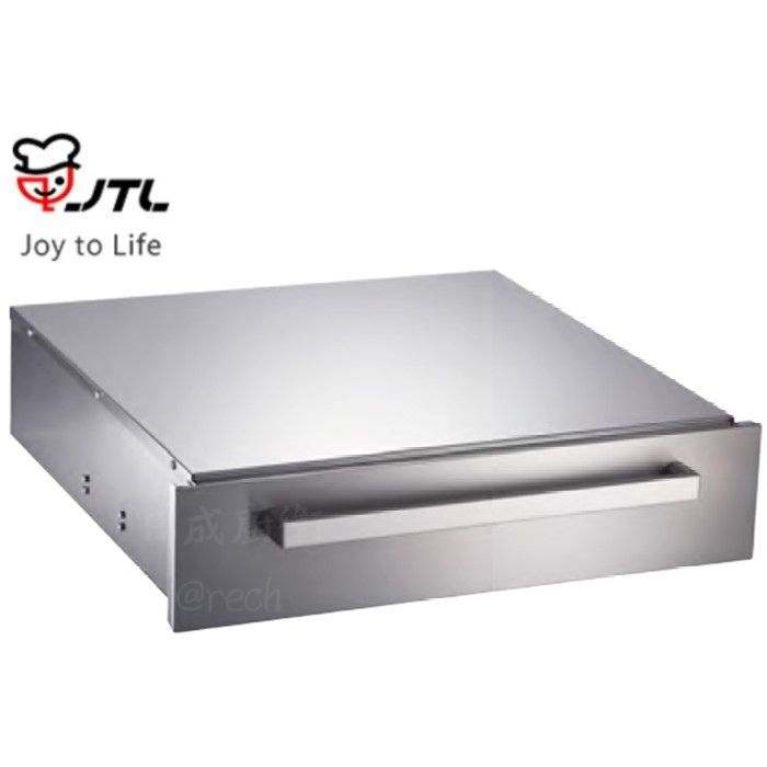 抽屜式烘碗機喜特麗的價格推薦 - 2025年2月 | 比價比個夠BigGo