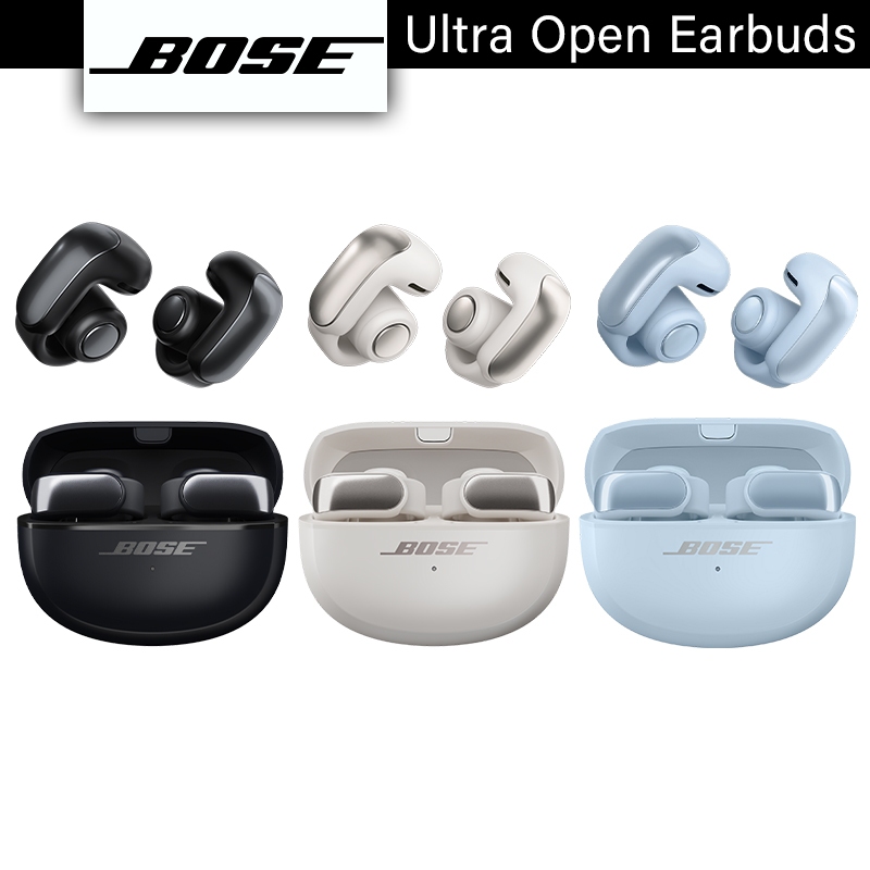Bose開放的價格推薦 - 2025年2月 | 比價比個夠BigGo