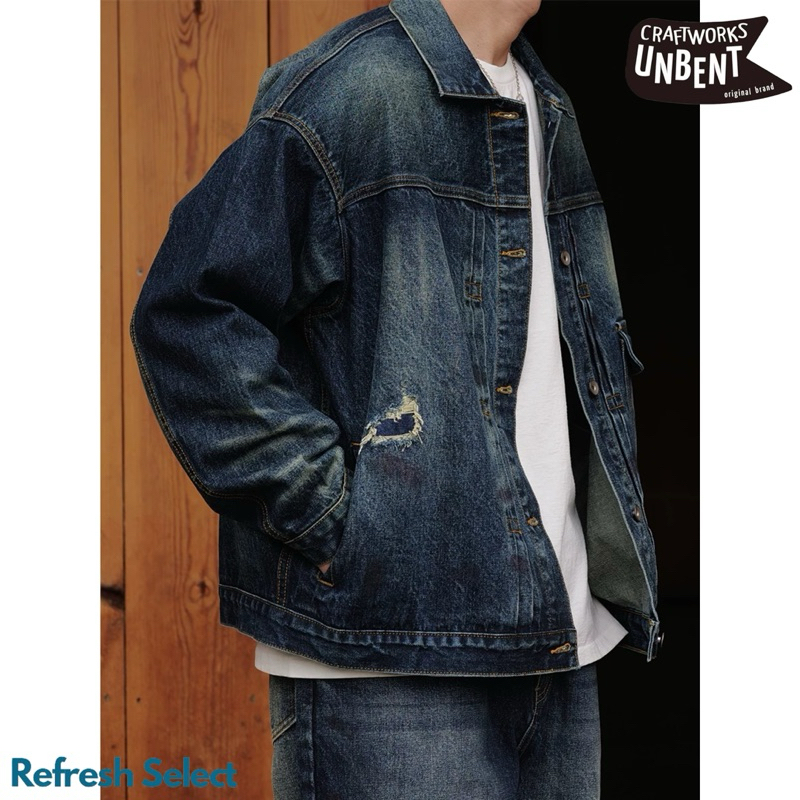 unbent 牛仔外套的價格推薦 - 2025年7月 | 比價比個夠BigGo