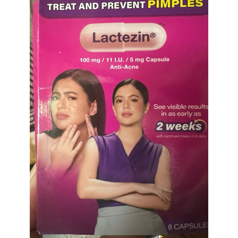 lactezin的價格推薦 - 2025年6月 | 比價比個夠BigGo