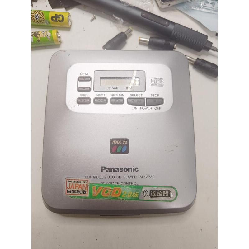 panasonic vcd 隨身聽的價格推薦 - 2025年4月 | 比價比個夠BigGo