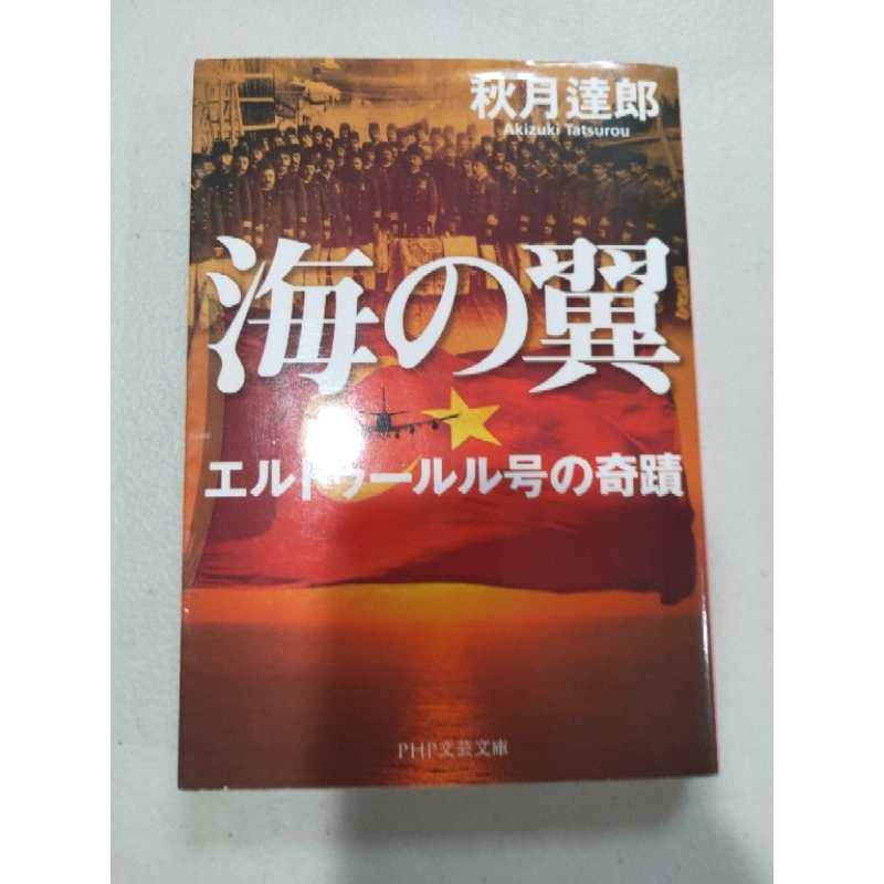 LS-PHP的價格推薦 - 2025年10月 | 比價比個夠BigGo