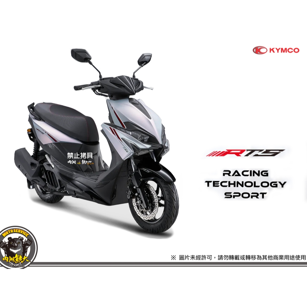 rts 165魚眼的價格推薦 - 2025年10月 | 比價比個夠BigGo