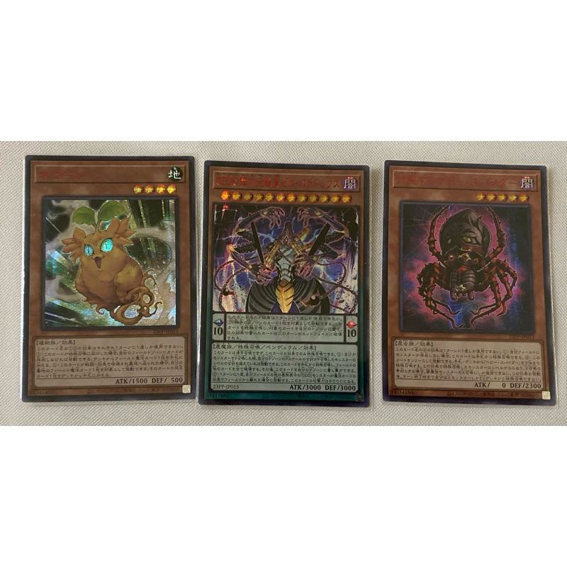 23pp-jp015的價格推薦 - 2025年10月 | 比價比個夠BigGo