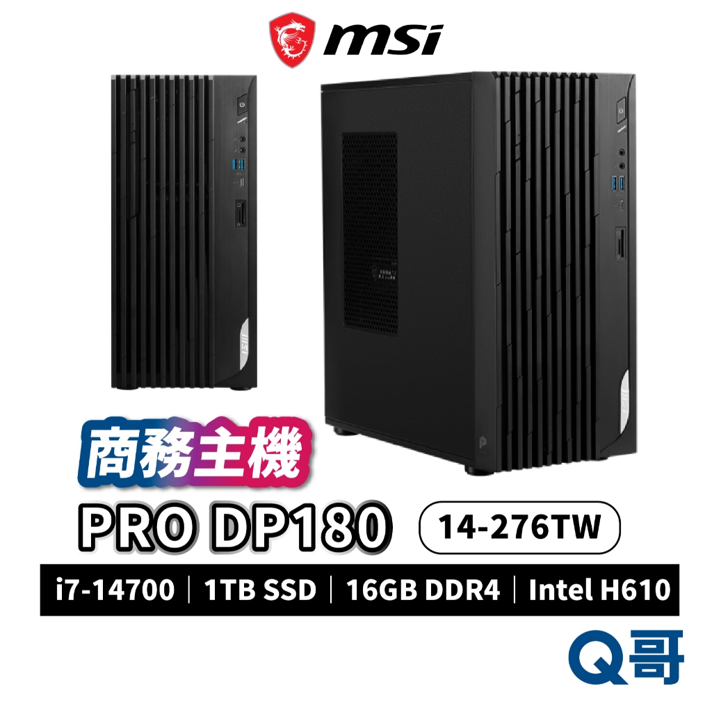 桌上型電腦主機 i7 16G的價格推薦 - 2025年2月 | 比價比個夠BigGo