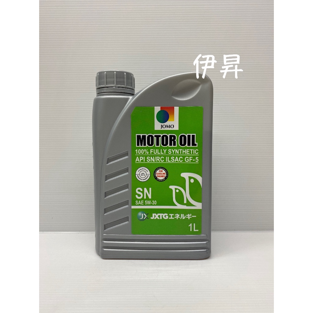 JXTG 5w-30的價格推薦 - 2025年2月 | 比價比個夠BigGo