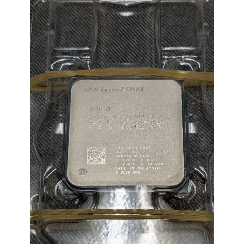 AMD Ryzen 7 5800X的價格推薦 - 2026年1月 | 比價比個夠BigGo