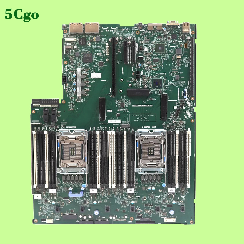 ibm 主機板的價格推薦 - 2025年7月 | 比價比個夠BigGo