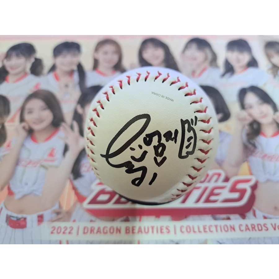 ssg 登陸者啦啦隊的價格推薦 - 2025年1月 | 比價比個夠BigGo