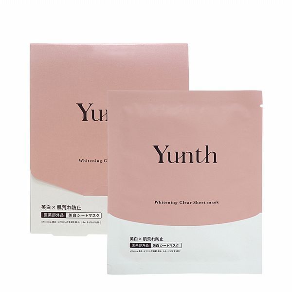 yunth的價格推薦 - 2025年2月 | 比價比個夠BigGo