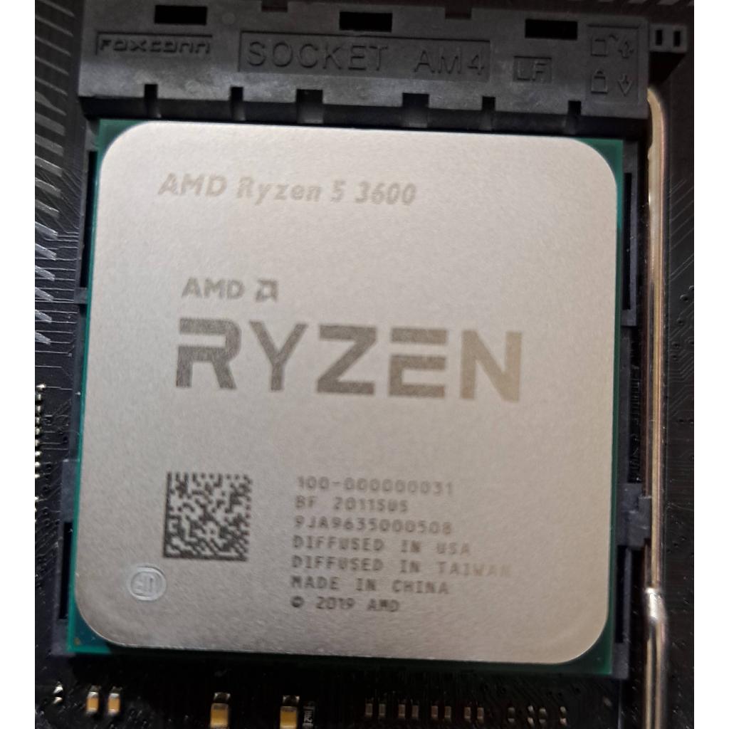 AMD Ryzen 5 3600的價格推薦 - 2025年1月| 比價比個夠BigGo