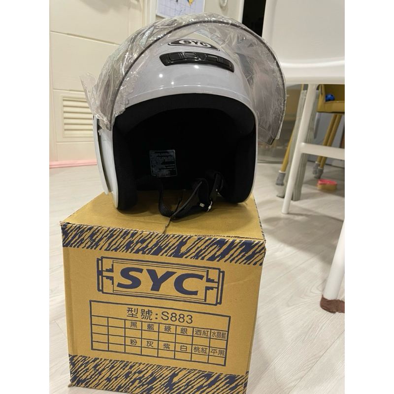 syc 883的價格推薦 - 2025年6月 | 比價比個夠BigGo