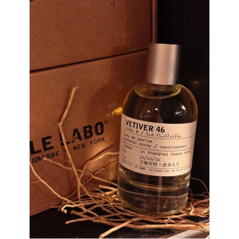 le labo 20 蝦皮的價格推薦 - 2025年12月 | 比價比個夠BigGo
