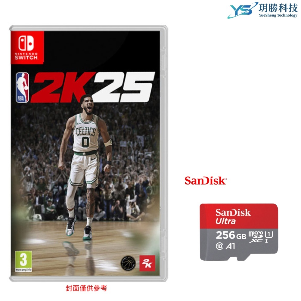 nba switch 2k的價格推薦 - 2025年4月 | 比價比個夠BigGo