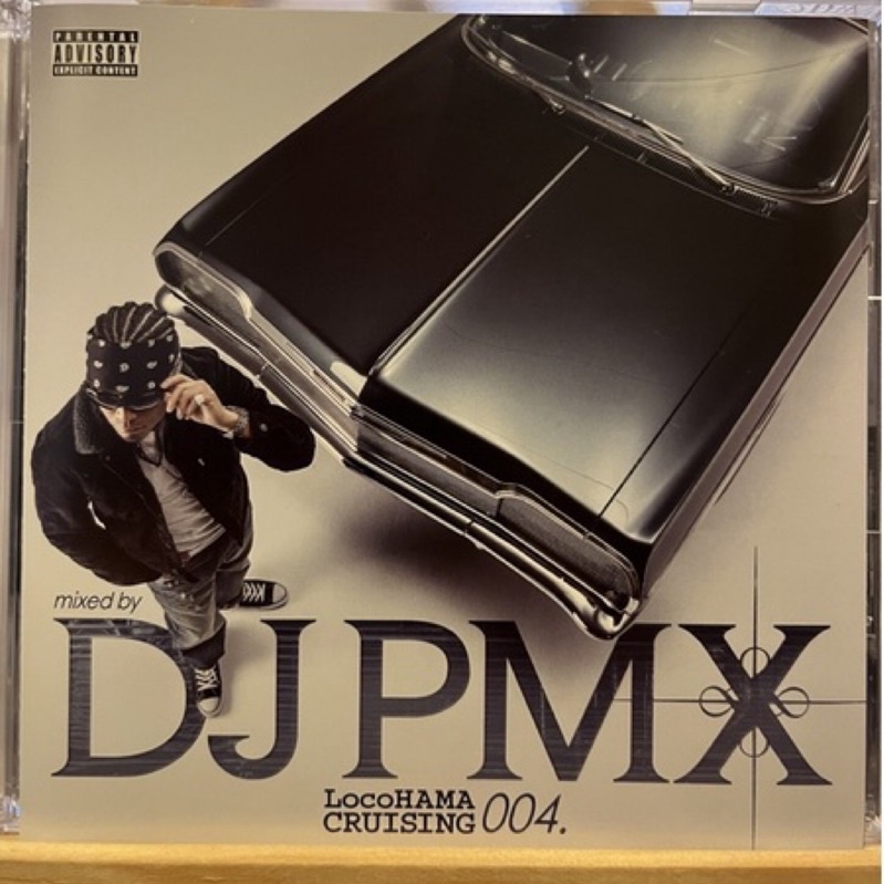 pmx-004的價格推薦 - 2026年1月 | 比價比個夠BigGo