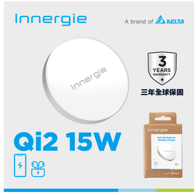台達 Innergie 15W Qi2 磁吸式無線充電器的價格推薦 - 2025年11月 | 比價比個夠BigGo