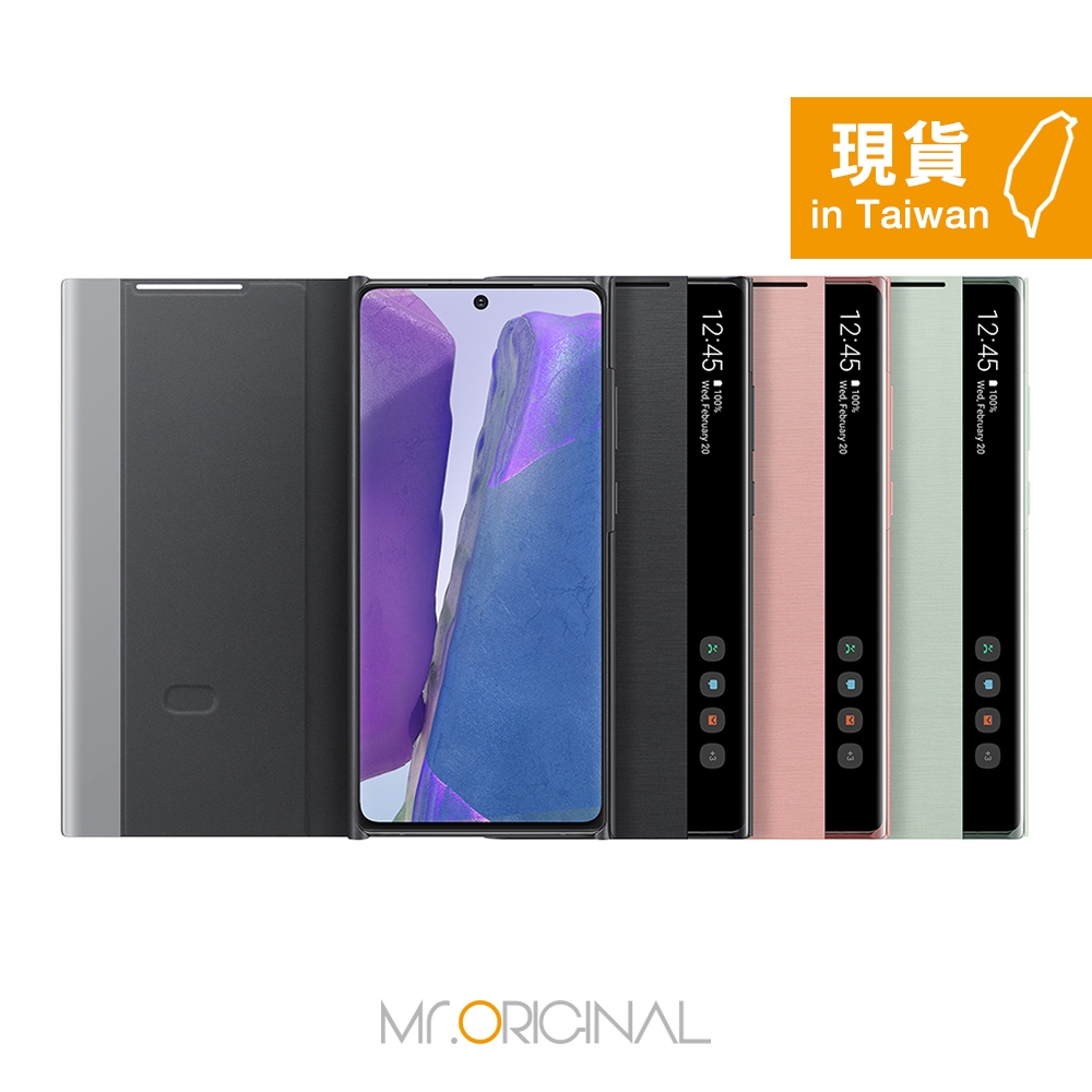 Samsung Note 5 原廠全透視感應皮套的價格推薦 - 2025年7月 | 比價比個夠BigGo